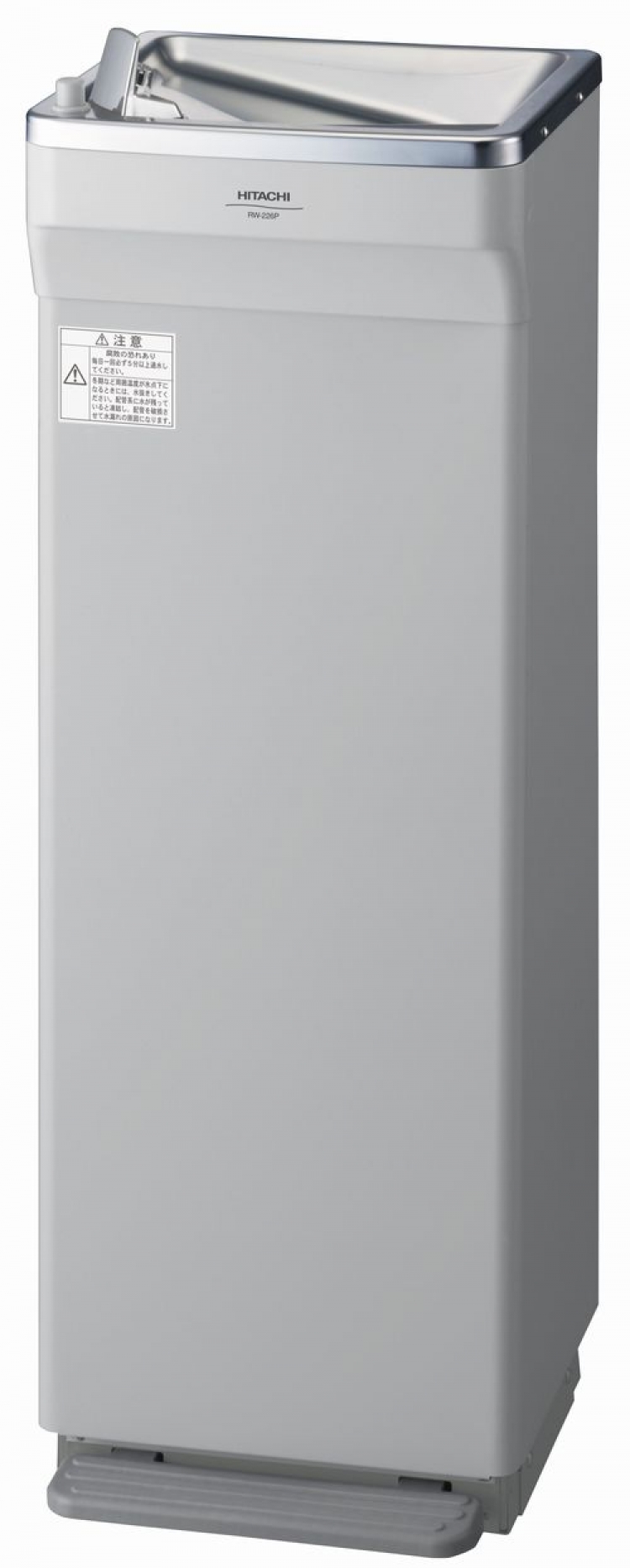 日立ウォータークーラー RW-226P｜その他の製品｜日立ウォータークーラー｜主力製品一覧｜コンデンサー、電気厨房機器の製造販売は株式会社アンナカ